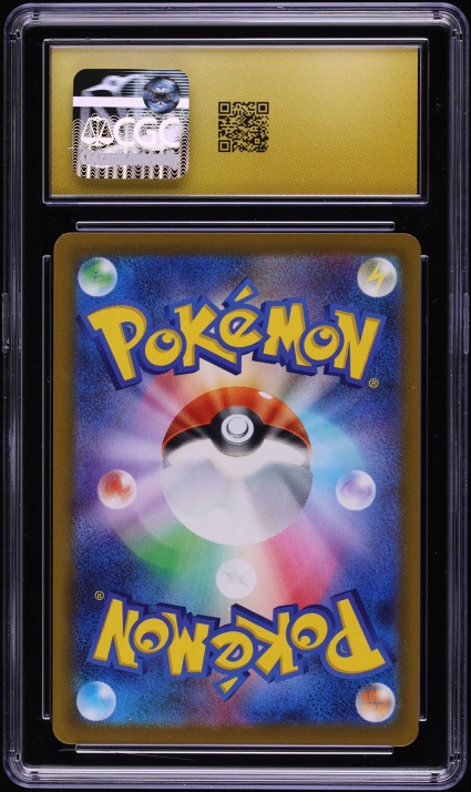 2025 Pokemon Japanese Mega Dream ex AR Beautifly #194 CGC 10 PRISTINE ...