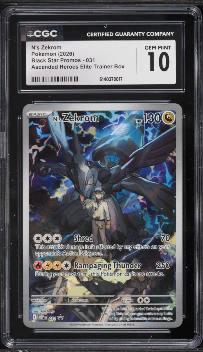 2026 Pokemon Mega Evolution Promo Ascended Heroes ETB Full Art N's ...