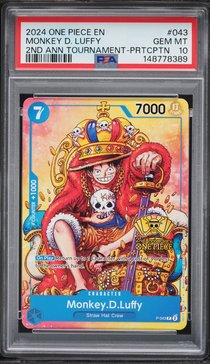 2024 One Piece Promo 2nd Anniversary Tournament Participation Monkey D ...