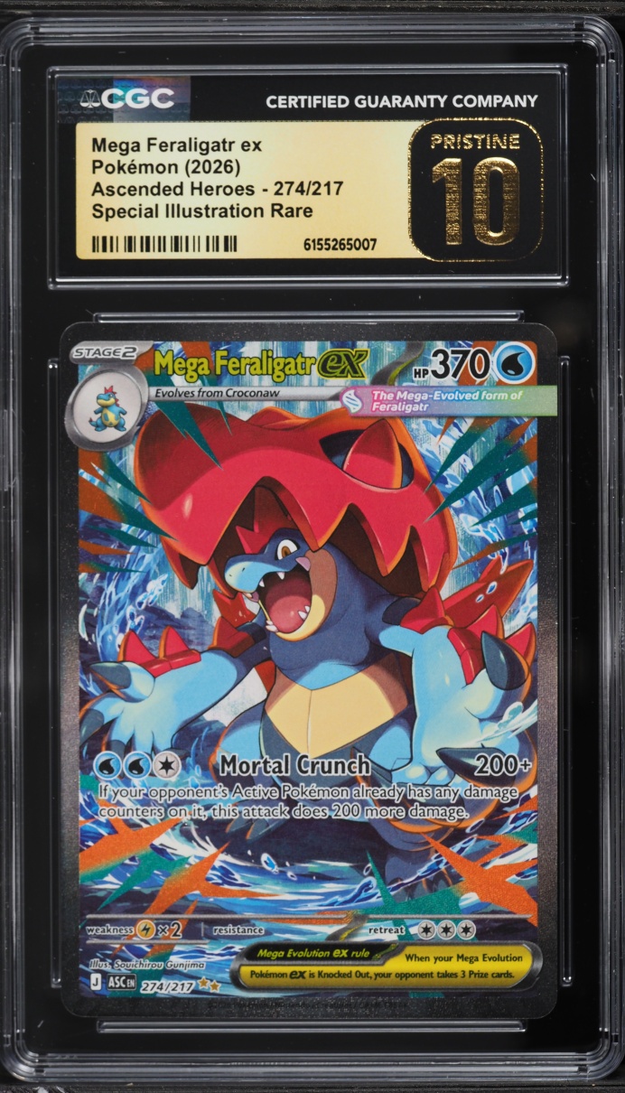 2026 Pokemon Mega Evolution Ascended Heroes SIR Mega Feraligatr ex #274 ...