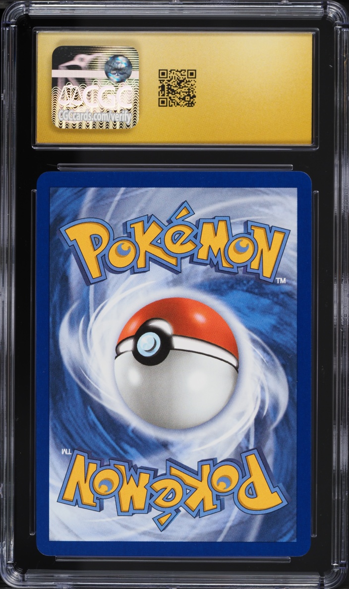 2026 Pokemon Mega Evolution Perfect Order IR Probopass #096 CGC 10 ...