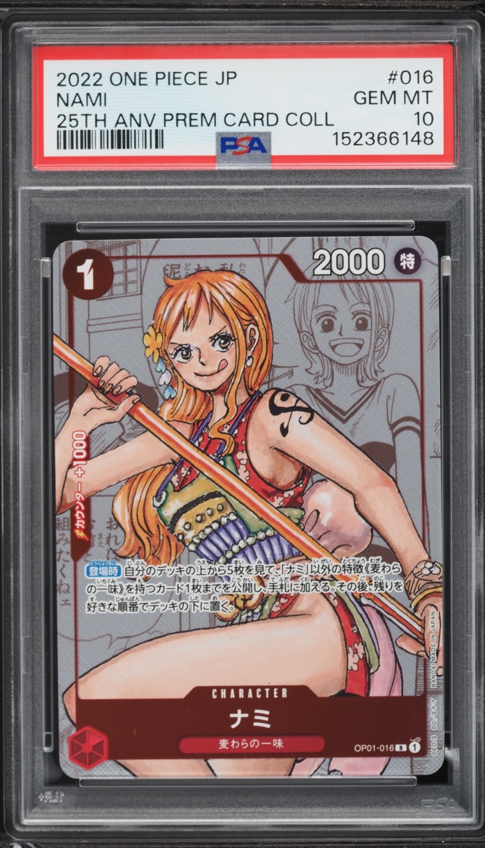 2022 One Piece Japanese Premium 25th Anniversary Manga Art Nami #OP01 ...