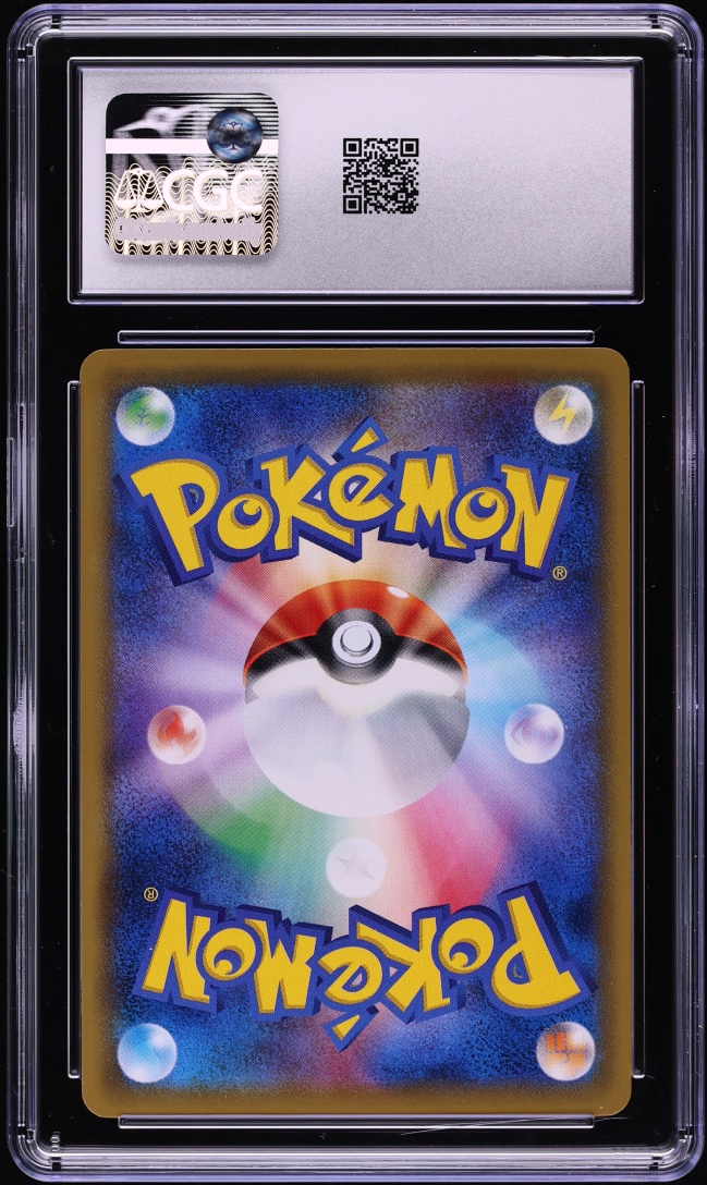 2016 Pokemon Japanese XY Expansion Pack 20th 1st Edition Pikachu #33 ...