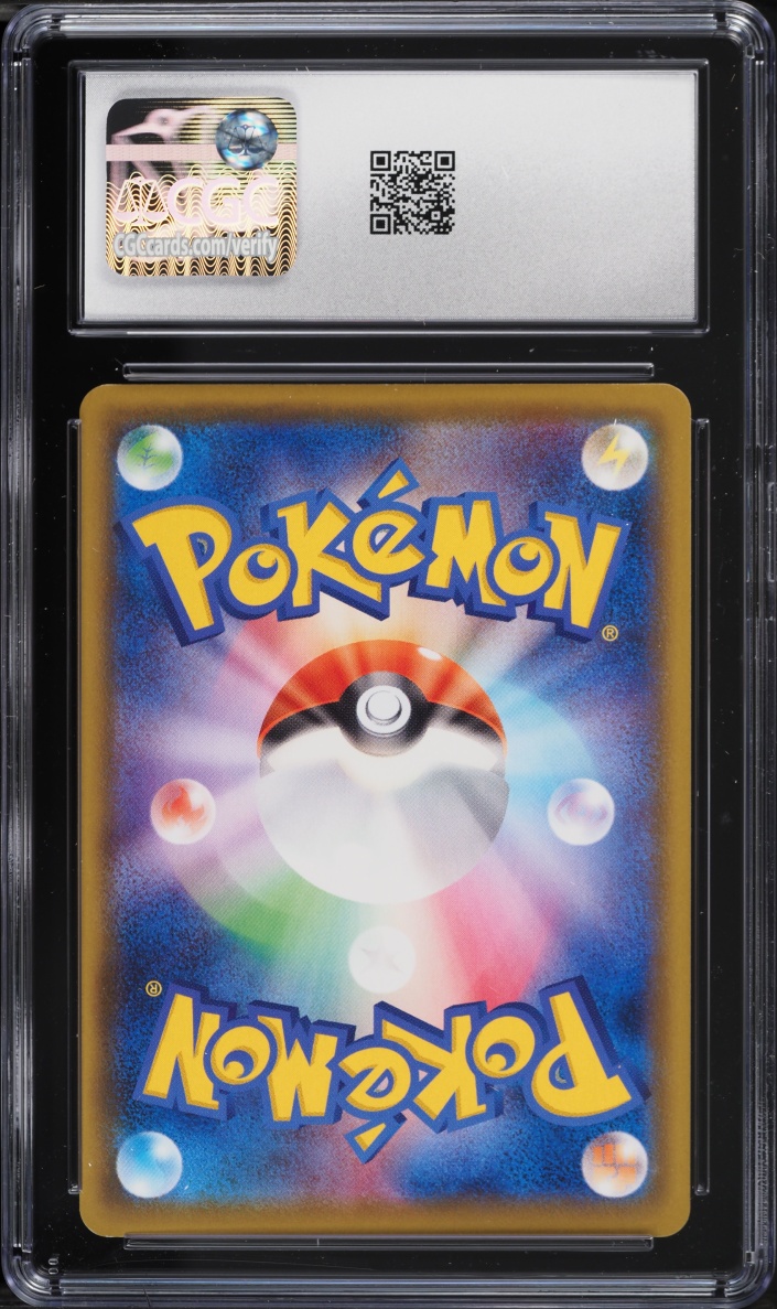 2020 Pokemon Japanese Sword & Shield Star V Shiny Rare Suicune #221 CGC ...