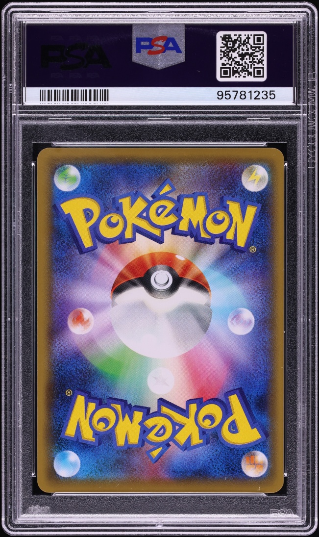 2019 Pokemon Japanese Sun & Moon Promo Worlds Champions Festival #SM-P ...