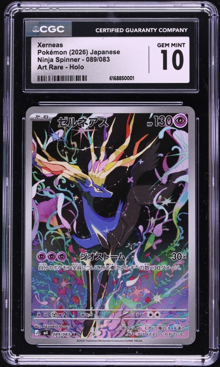 2026 Pokemon Japanese Mega Ninja Spinner AR Xerneas #089 CGC 10 GEM ...
