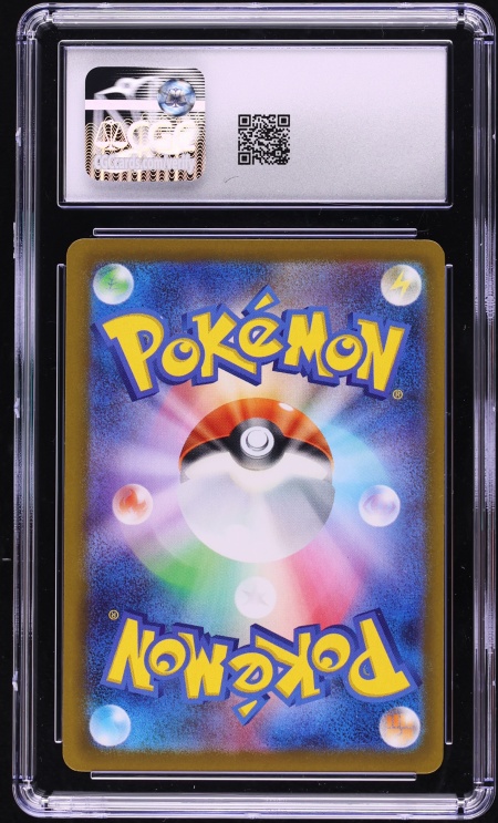 2026 Pokemon Japanese Mega Ninja Spinner AR Xerneas #089 CGC 10 GEM ...