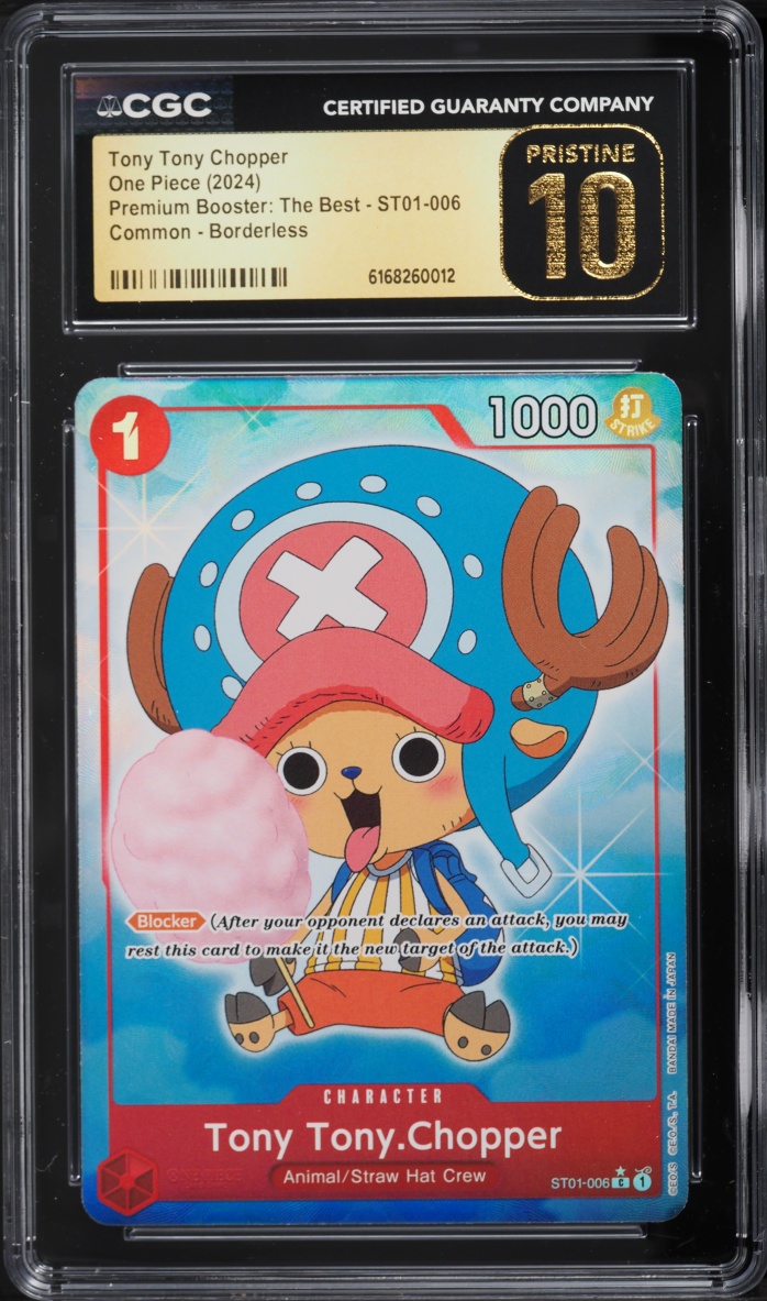 2024 One Piece Premium Booster: The Best Alt Art Tony Tony Chopper # ...