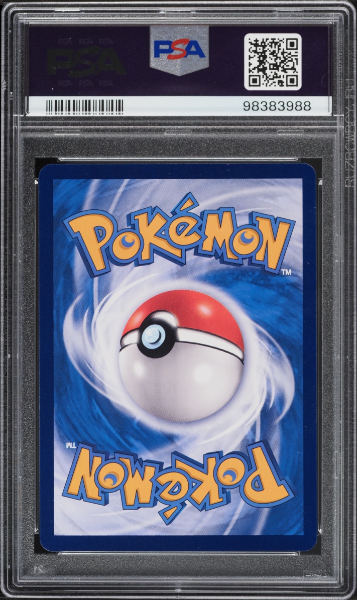 2024 Pokemon Chinese SWSH Dance Of The End Full Art Dragonite V #069 ...