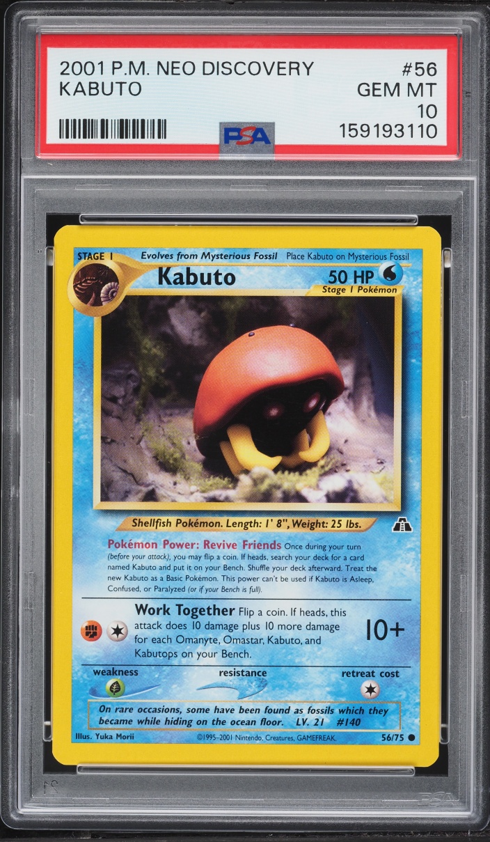 2001 Pokemon Neo Discovery Kabuto #56 PSA 10 GEM MINT on Fanatics Collect