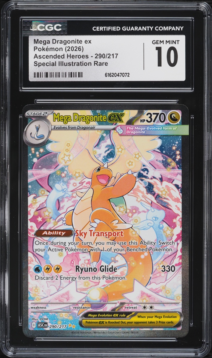 2026 Pokemon Mega Evolution Ascended Heroes SIR Mega Dragonite Ex #290 ...