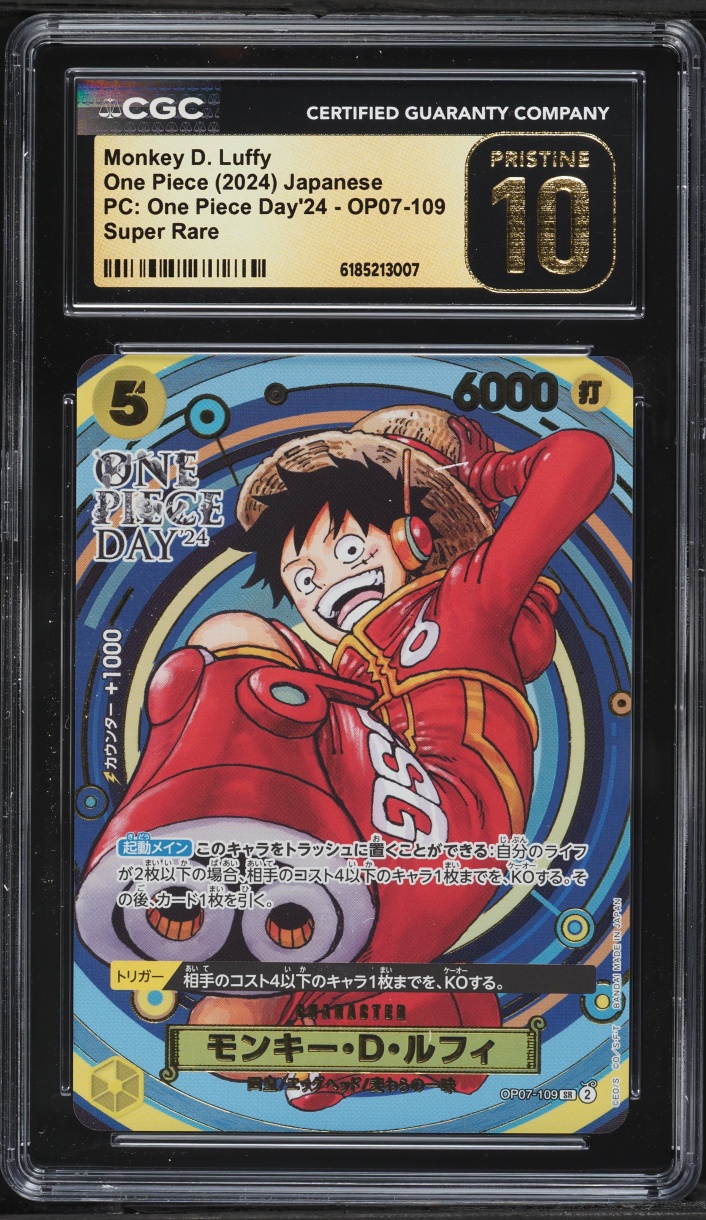 2024 One Piece Japanese Premium Day Super Rare Monkey D. Luffy #OP07 ...