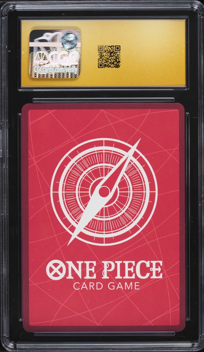 2025 One Piece Japanese Base Shop Vol. 1 Leader Monkey D. Luffy #ST21 ...