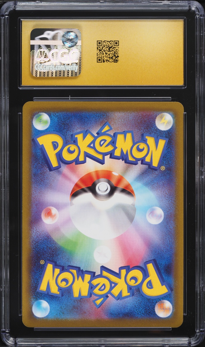 2025 Pokemon Japanese Mega Inferno X AR Piplup #85 CGC 10 PRISTINE on ...