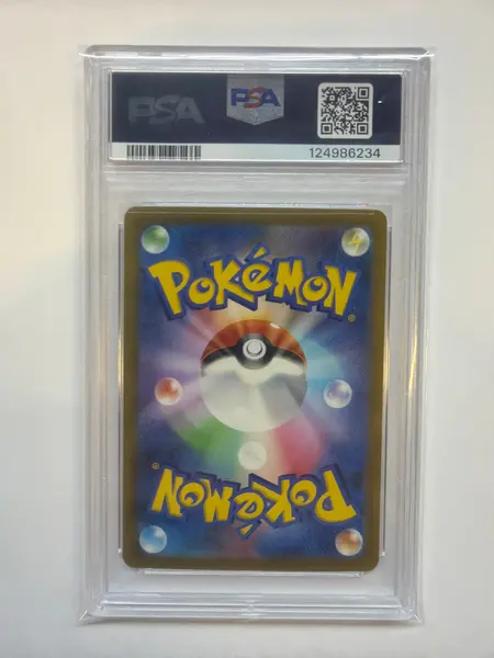 2023 Pokemon Japanese Buble Mew Ex 347 Special Art Rare PSA 10 on ...