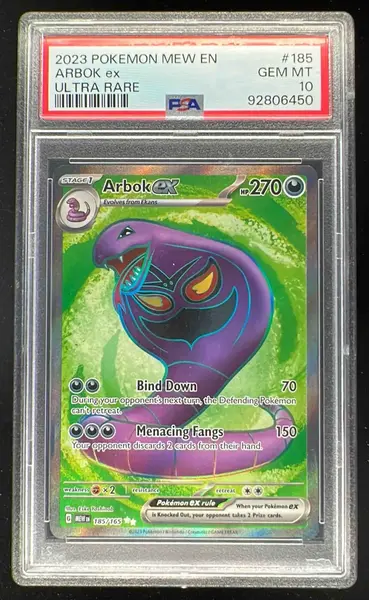 arbok 151